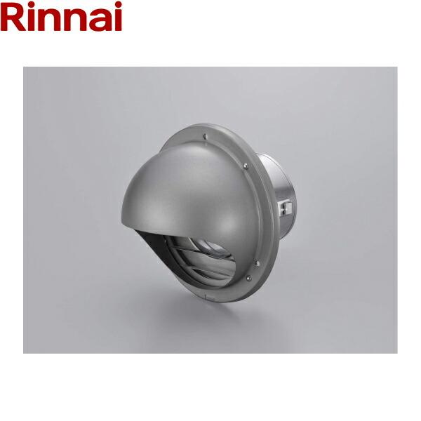 リンナイ[RINNAI]乾太くんオプション部材DF-100A先付けΦ100対応機種：RDT-93シリーズ・RDT-63シリーズ・RDT-80シリーズ・RDT-54Sシリーズ・RDT-31Sシリーズ品名コード：22-2027