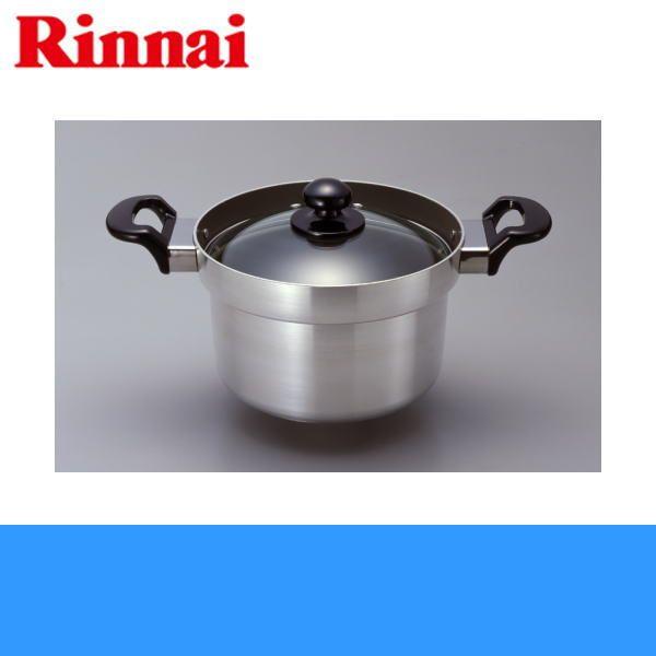 リンナイ［RINNAI］3合炊き炊飯鍋RTR-300D1炊飯専用の厚釜がごはんをよりおいしく炊きあげます。高さ165x幅345x奥行210mm(取っ手含む)[返品・交換不可]