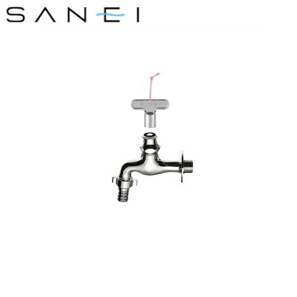 価格.com - SANEI 共用カップリング横水栓 Y70J-13 (水栓金具) 価格比較
