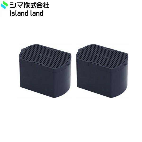 シマ[SHIMA]生ごみ減量乾燥機[パリパリキュー ライト]交換用脱臭フィルターPCL-35-AC332個入全色対応交換目安時期：約4〜9ヶ月