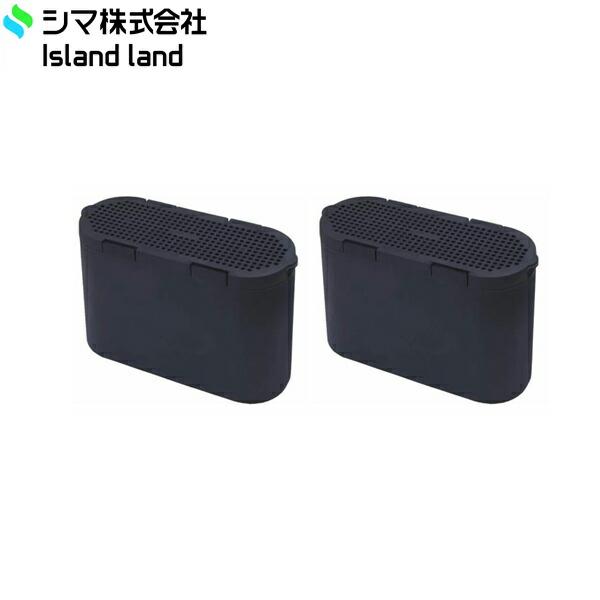 シマ[SHIMA]生ごみ減量乾燥機[パリパリキュー]交換用脱臭フィルターPPC-11-AC332個入全色対応交換目安時期：約4〜9ヶ月
