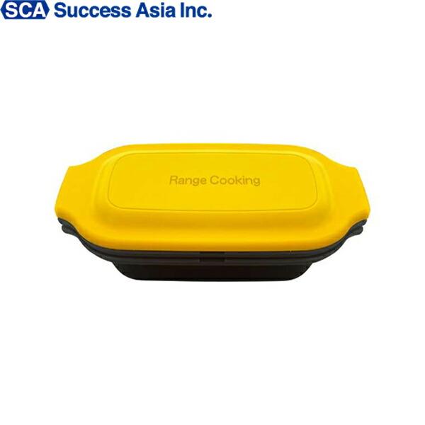 サクセスアジア[Success Asia]レンジクッキング マルチクッカーSA035電子レンジで焼く、蒸す、煮る分解丸洗い可能食器洗浄機対応