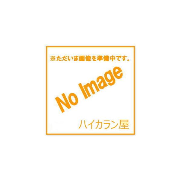 テラル井戸用浄水器交換用カートリッジのみM-25X1台分2個入りろ材：カートリッジ式残留塩素ろ過能力(10度時)：120,000L(ろ過水量20L/minの時)濁度ろ過能力(10度時)：90,000L(100kPaで通水の時)対水圧(静水圧...