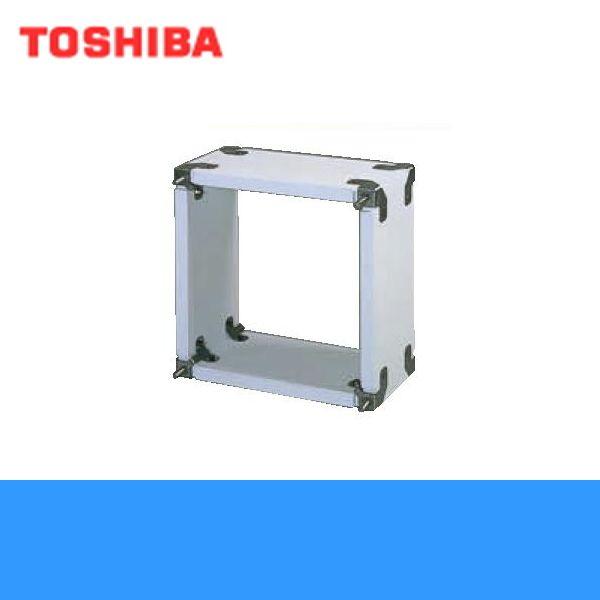 東芝［TOSHIBA］産業用換気扇別売部品インテリア有圧換気扇・有圧換気扇ステンレス形用不燃枠FW-30VS30cm用枠に換気扇取付ボルト、ウェザーカバー取付ボルトが付いているので取り付け、取り外しが簡単材質：国土交通省認定不燃材料使用（パ...