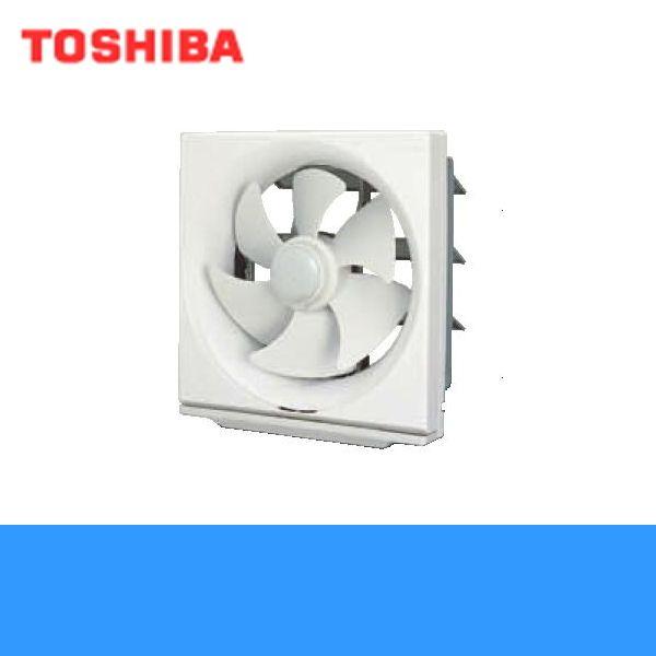 東芝[TOSHIBA] 一般換気扇 スタンダード 風圧式VF-30AN埋込寸法：350mm角30cm壁スイッチ（別売）セレクトファンワンタッチ羽根横形プラグ