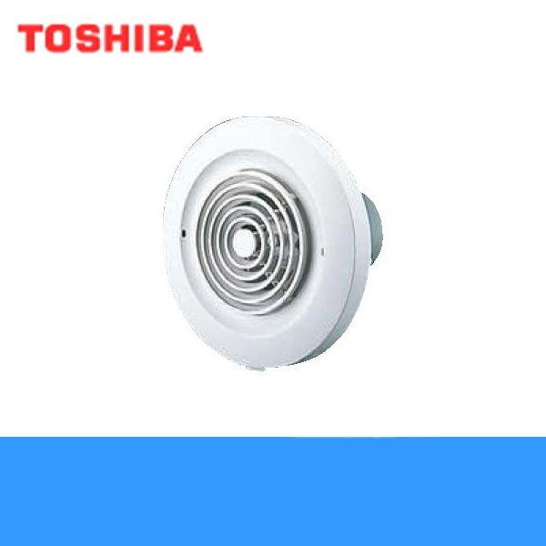 東芝[TOSHIBA] パイプ用ファン 圧力形パイプ用VFP-8VB接続ダクト：Φ100ターボファンコードプラグ付帯電防止剤入りプラスチック採用（ルーバー・パネル）凹形本体枠により、パイプの飛び出し6mmまで吸収コード線取り出し3方向選択可...