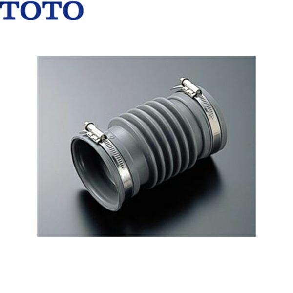 TOTO 大便器用関連器具 壁排水ジョイントHP82S塩ビ排水管専用