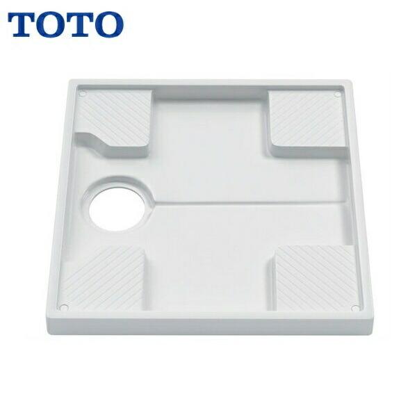 TOTO洗濯機パン640サイズPWP640N2W省スペースに設置できますPP樹脂製カラー：ホワイト二槽式洗濯機は設置できません耐荷重は200Kgまでです[返品・交換不可]