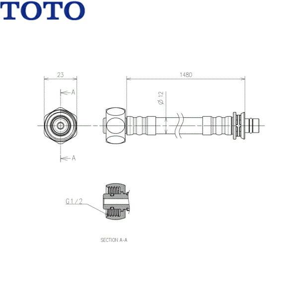 TOTOウォシュレット用給水ホースTCA525長さ：1480mmアプリコット(TCF47●4系)・アプリコットP(TCF58●1系)