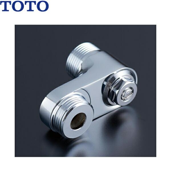 TOTO止水栓付取付脚THD94-22ハンドル取替サーモ用使用対象製品TBV03422J※既設の脚を残して、TOTOサーモスタット混合水栓TBV034*J型に交換する場合にご用意ください