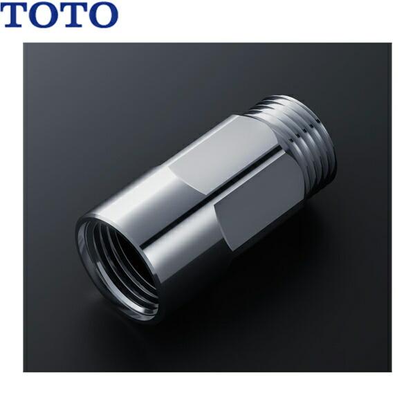 TOTO調圧弁［クリックシャワー用］THJ45使用対象製品：TBV034型