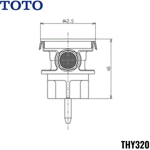 TOTOフラッシュバルブ用ピストンバルブ部THY320(使用対象商品)T140型・T150N型・T152N型・TV140型・TV150N型・TV152N型・TEF51型・TEF55型・TEF56型・TEF57型・TV310型・他