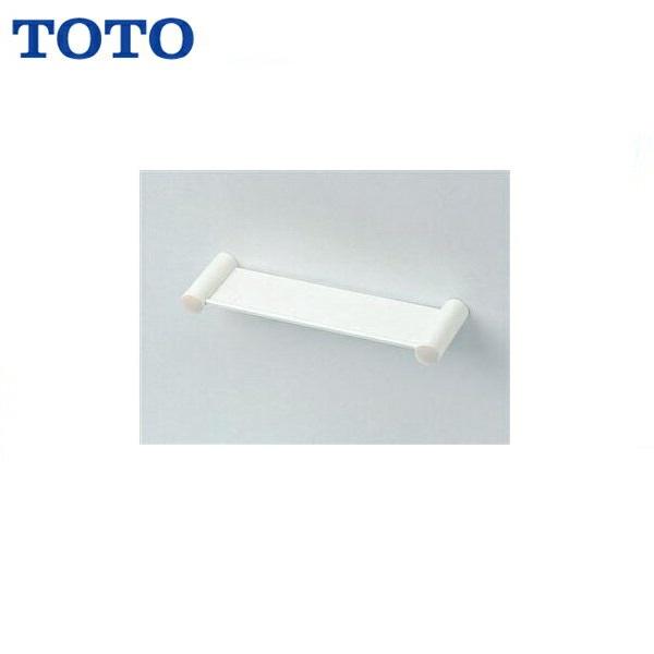 TOTO 化粧棚TS121SP4化粧棚452x136x42本体カラー：オフホワイト3色のキャップが付属されますお好きなカラーをご使用下さい出荷の際はライトグレーのキャップをつけています