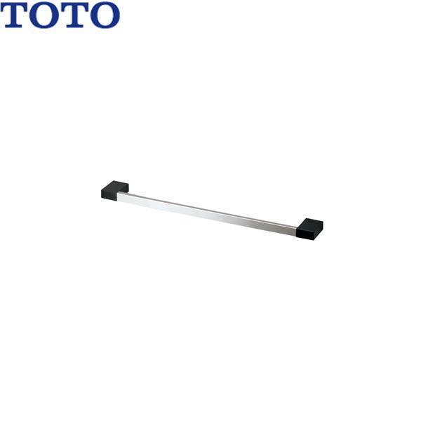 TOTO 新和風タイプタオル掛けYT44S4寸法：478x54x24ブラケット：樹脂製（マット仕上げ）バー：ステンレス製ブラケットカラー：ブラック