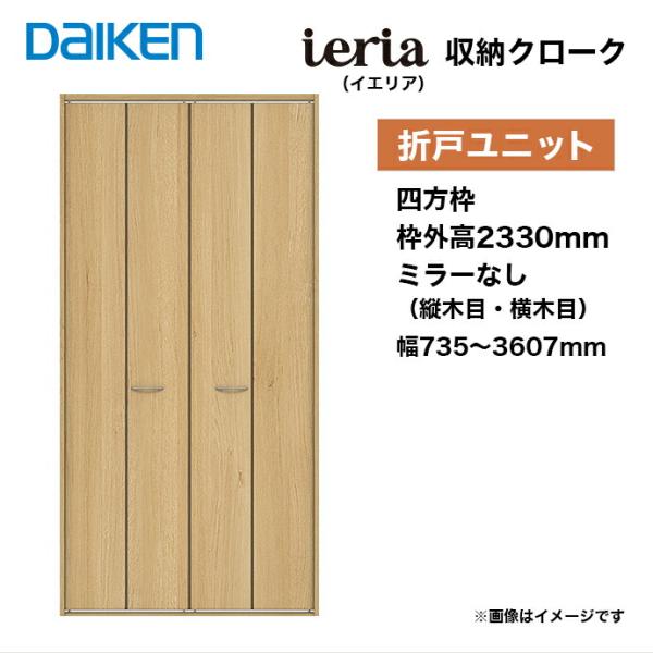 keyword: bakugai202605