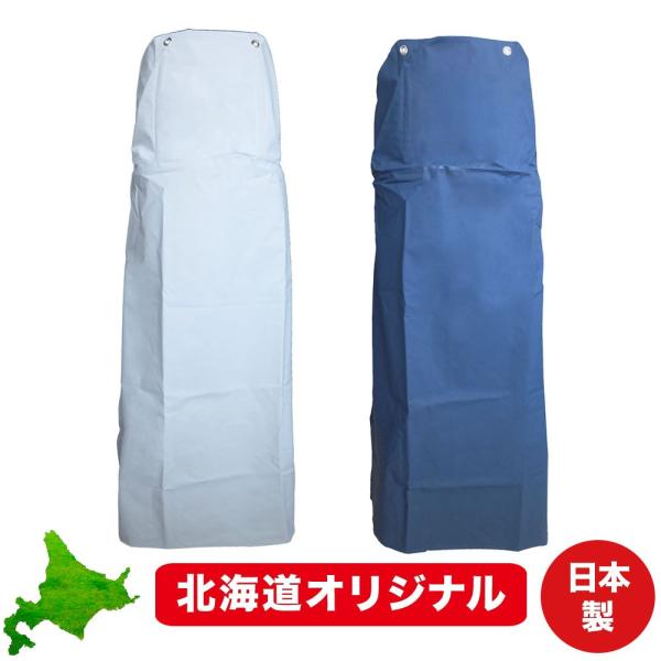 前掛け エプロン 防水 ワンタッチ No.118 (M/L) 日本製・水産加工・農作業・漁師・農家の皆様にオススメのエプロンです!・高周波ウェルダー加工・抗菌仕様・素材　両面PVC＋ボリエステル(トッピング加工シート)・厚さ　0.37mm・...