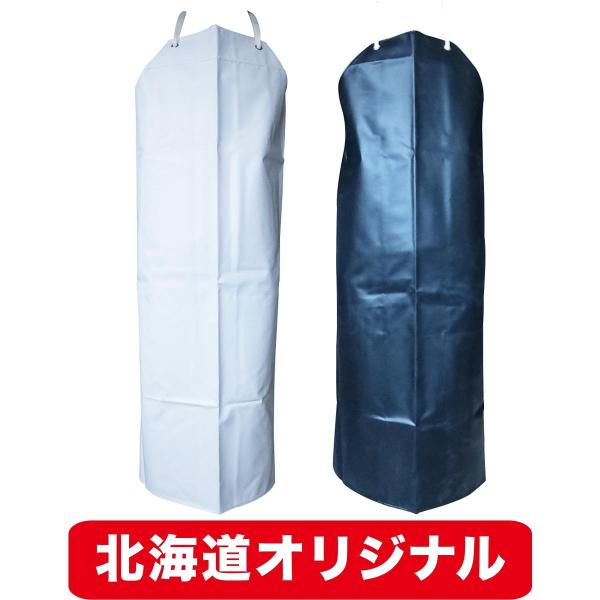 日本製 北海道オリジナル製作販売の高品質エプロンです。■詳細・素材　両面PVC+ポリエステル (トッピング加工シート）・厚さ　0.47mm・重さ　約809g・高周波ウェルダー加工・抗菌仕様・色　　　　白・黒・日本製・サイズ　　　 M    ...