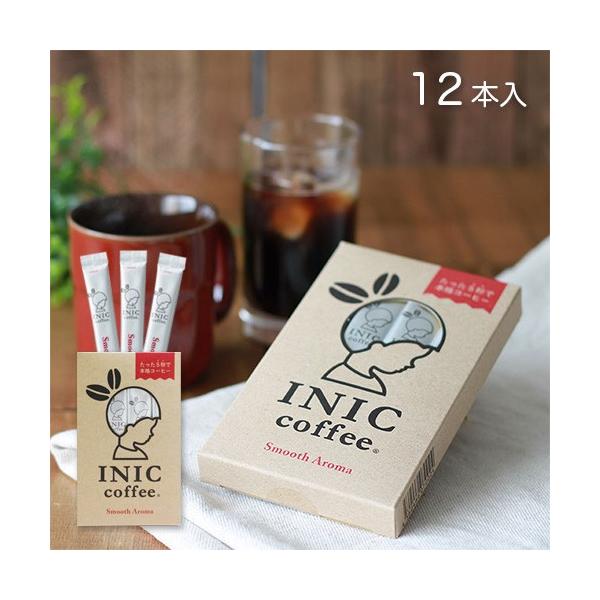【GINGER掲載商品】 INIC コーヒー イニックコーヒー スムースアロマ 12本入 yoshiyuki0804.sub.jp