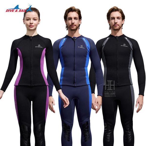 シュノーケル トライアスロン ロングボード 男性用 女性用 ネオプレーンラバー フロントジップ タッパー単品 3mmタッパー 長袖 クラシック タッパ ジャケット 単品 サーフィン シュノーケリング 海 川 サーフィン ウェイクボード ボデ...