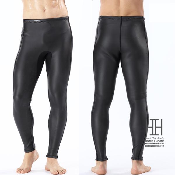ウェットパンツ ロングパンツ 2mm スキン ウェットスーツ メンズ 長ズボン ストレッチ スムーススキン 保温性 サーフィン SUP ダイビング シュノーケリング 伸縮性 撥水性 耐久性 保温性 クラゲ対策 紫外線対策 マリンスポーツ ウ...