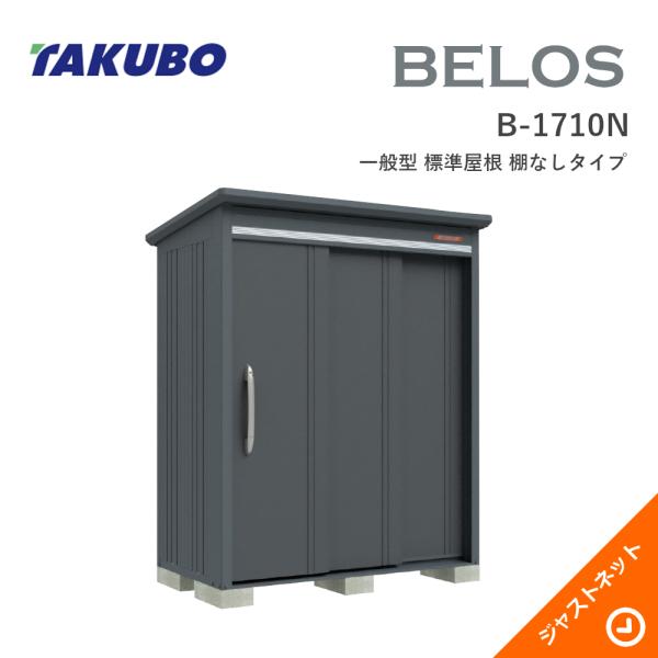 【お客様宅まで配送】●配送方法　2tトラックが通行可能な場所への配送となります。●配送日、施工日　平日、土曜日の対応となります。（日、祝日はお承りしておりません。）　また、配送希望日のご指定は可能ですが時間指定や再配送等の対応はできませんの...