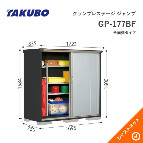 【お客様宅まで配送】●配送方法　2tトラックが通行可能な場所への配送となります。●配送日、施工日　平日、土曜日の対応となります。（日、祝日はお承りしておりません。）　また、配送希望日のご指定は可能ですが時間指定や再配送等の対応はできませんの...
