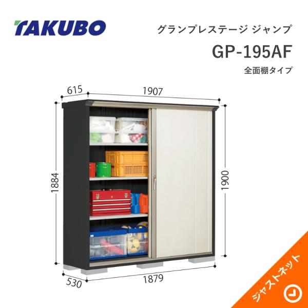 【お客様宅まで配送】●配送方法　2tトラックが通行可能な場所への配送となります。●配送日、施工日　平日、土曜日の対応となります。（日、祝日はお承りしておりません。）　また、配送希望日のご指定は可能ですが時間指定や再配送等の対応はできませんの...