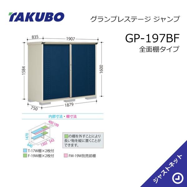 【お客様宅まで配送】●配送方法　2tトラックが通行可能な場所への配送となります。●配送日、施工日　平日、土曜日の対応となります。（日、祝日はお承りしておりません。）　また、配送希望日のご指定は可能ですが時間指定や再配送等の対応はできませんの...