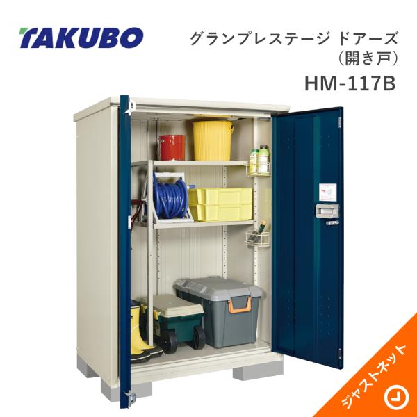 【お客様宅まで配送】●配送方法　2tトラックが通行可能な場所への配送となります。●配送日、施工日　平日、土曜日の対応となります。（日、祝日はお承りしておりません。）　また、配送希望日のご指定は可能ですが時間指定や再配送等の対応はできませんの...