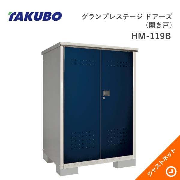 【お客様宅まで配送】●配送方法　2tトラックが通行可能な場所への配送となります。●配送日、施工日　平日、土曜日の対応となります。（日、祝日はお承りしておりません。）　また、配送希望日のご指定は可能ですが時間指定や再配送等の対応はできませんの...