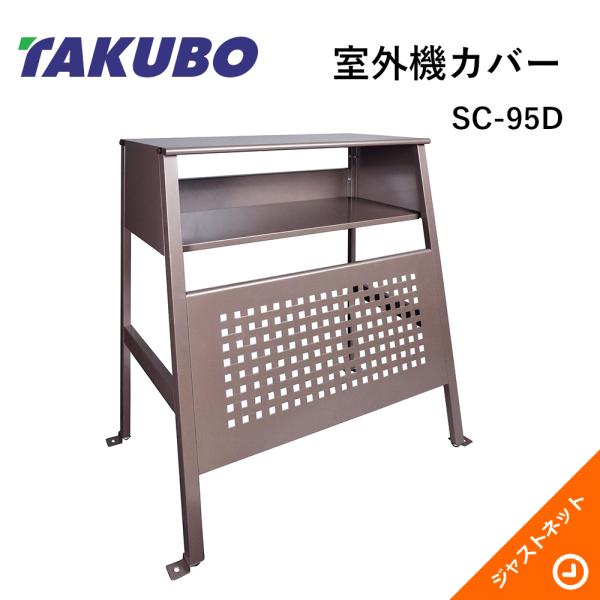 【お客様宅まで配送】●配送方法　2tトラックが通行可能な場所への配送となります。●配送日、施工日　平日、土曜日の対応となります。（日、祝日はお承りしておりません。）　また、配送希望日のご指定は可能ですが時間指定や再配送等の対応はできませんの...