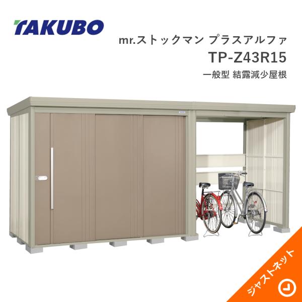 【お客様宅まで配送】●配送方法　2tトラックが通行可能な場所への配送となります。●配送日、施工日　平日、土曜日の対応となります。（日、祝日はお承りしておりません。）　また、配送希望日のご指定は可能ですが時間指定や再配送等の対応はできませんの...