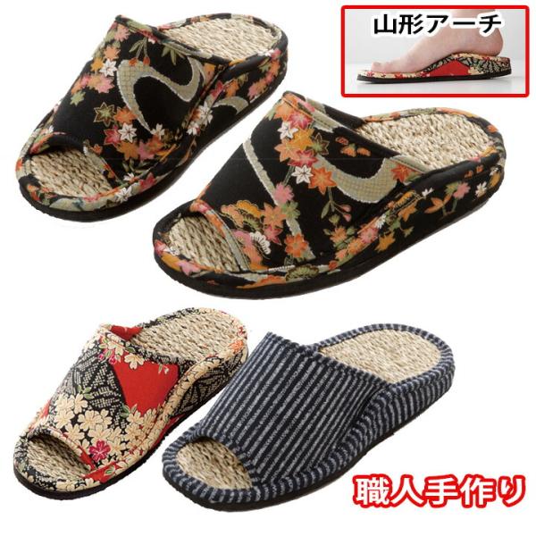 【商品名】民芸足裏指圧縄スリッパ【材質】自然草・綿・EVA樹脂【適応サイズ(約)】生粋柄：25〜27cm優雅柄・華麗柄：22.5〜24cm【ヒール高(約)】生粋柄：2.1cm優雅柄・華麗柄：2.3cm【重量(約)】生粋柄：270g優雅柄・華...