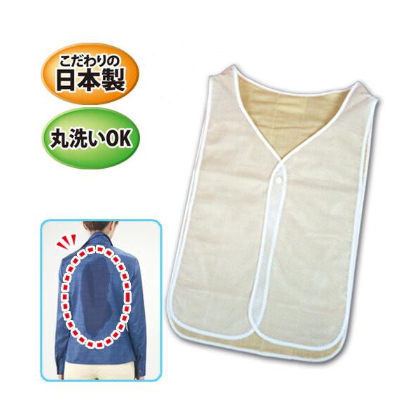 【商品名】清涼汗取りパッドサットル【材質】表地：綿(2重ガーゼ)裏地：ポリエステル(東レ クールモーション素材使用)ボタン：ポリアセタールテープ：ポリエステル・綿【サイズ(約)】幅30×高さ49cm適応サイズ：フリーサイズ(男女兼用)【重量...