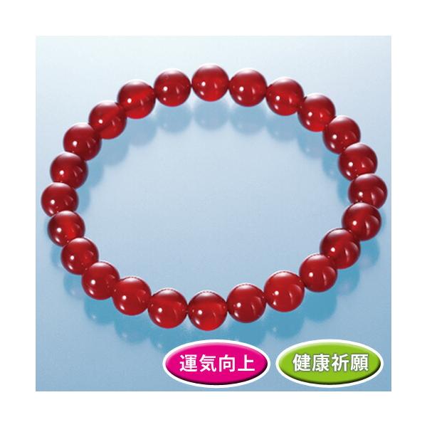 【商品名】赤い元気ブレス【材質】赤メノウ：8mm珠×24個【サイズ(約)】17cm（内周）【生産国】日本製【ご注意】※画面上と実物とでは多少色が異なる場合がありますので、ご了承ください。
