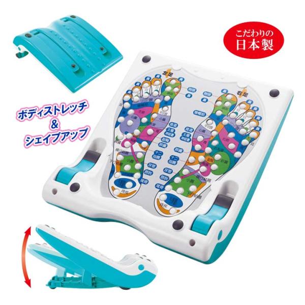 【商品名】ビューティーシェイプストレッチャー【材質】ABS樹脂・ポリプロピレン・エラストマー【サイズ(約)】脚ストレッチ時：31×29.2×17.2cm背中ストレッチ時：33.1×29.2×9.5cm【重量(約)】1158g【生産国】日本製...