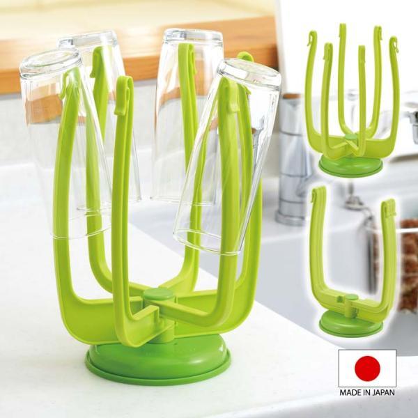 【商品名】マミー キッチンツリー【材質】本体・台座・透明シート：ポリプロピレン吸盤：熱可塑性エラストマー吸盤芯：ポリアセタール【サイズ(約)】使用時：18×18×高25.5cm収納時：18×12×高25.5cm【重量(約)】170g【耐熱温...