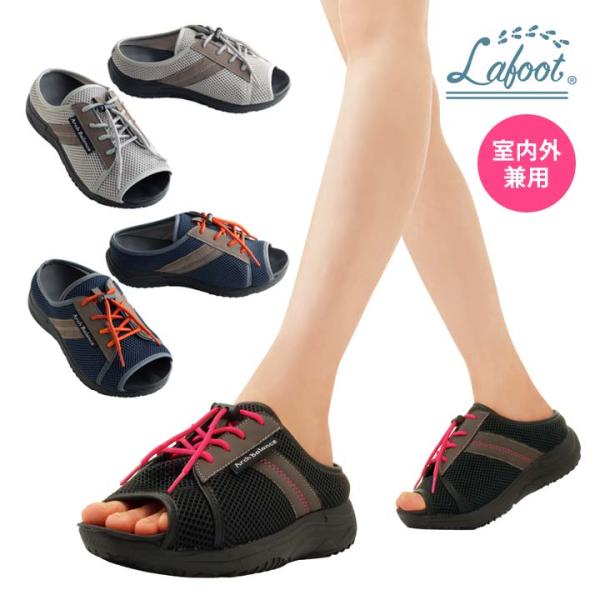 【商品名】Lafoot アーチスニーカー【材質】甲部：ポリエステル・合成皮革底材：合成底【適応足サイズ(約)】M：22.0〜23.5cmL：24.0〜25.5cm【ワイズ(約)】4E【片足重量(約)】M：150g、L：160g【カラー】ブラ...