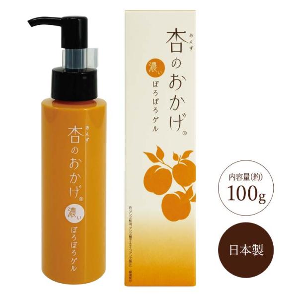 【商品名】杏のおかげ濃いぽろぽろゲル【販売名】AZぽろぽろゲル【成分】水・DPG・グリセリン・(アクリレーツ／アクリル酸アルキル(C10-30))クロスポリマー・ジココジモニウムクロリド・ステアルトリモニウムブロミド・アンズ核油・アンズ種子...