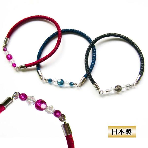 【商品名】静電気除電ブレスレット クリスタルガラスビーズ【材質】紐部：サンダーロンSSミシン糸・アクリル・ナイロン飾り部：真鍮・合金メッキ・ガラスビーズ【適応手首回り(約)】14〜17cm【重量(約)】2g【カラー】レッド・ブルー・ブラック...