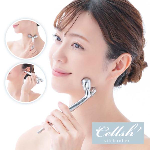 【商品名】Cellsh スティックローラー【材質】本体・ローラーヘッド：亜鉛合金先端・バネ部：ステンレス【サイズ(約)】3×5.6×15cm【重量(約)】140g【カラー】シルバー【生産国】中国【ご注意】※画面上と実物とでは多少色が異なる場...