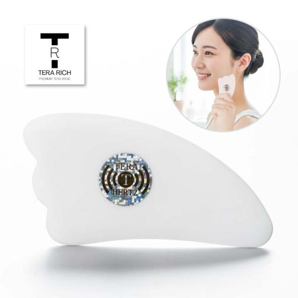 【商品名】テラセラミック美容カッサ【材質】セラミック【サイズ(約)】10×5×0.3cm【重量(約)】63g【付属品】専用巾着袋【カラー】ホワイト【生産国】日本製【ご注意】※画面上と実物とでは多少色が異なる場合がありますので、ご了承ください...
