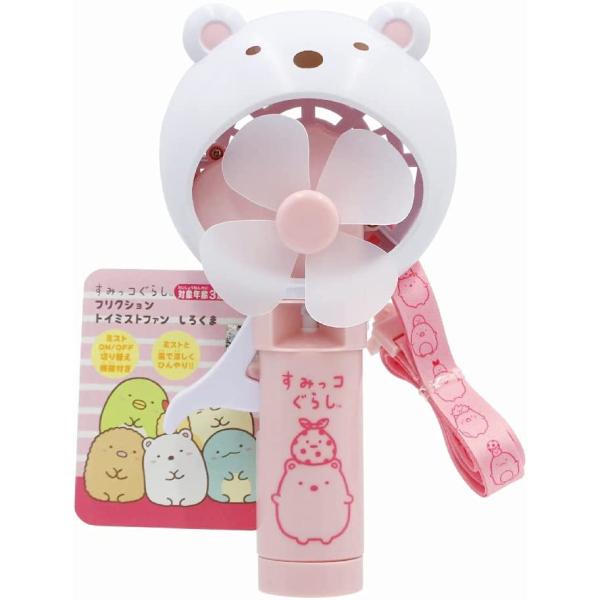 サイズ：100×200×70ｍｍ、重量：134ｇ、