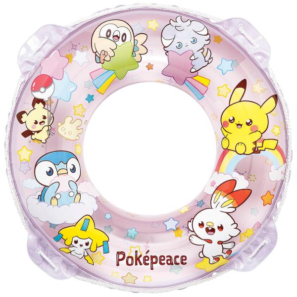 【発売日：2025年04月25日】サイズ：70cm（空気注入後の内周95〜100cm）胸囲の目安66cmくらい、素材：塩化ビニル樹脂（玩具安全基準適合可塑剤使用）、ロープ付、かんたん空気栓、適応年齢：6才以上、ご注文が複数の場合は、複数個の...