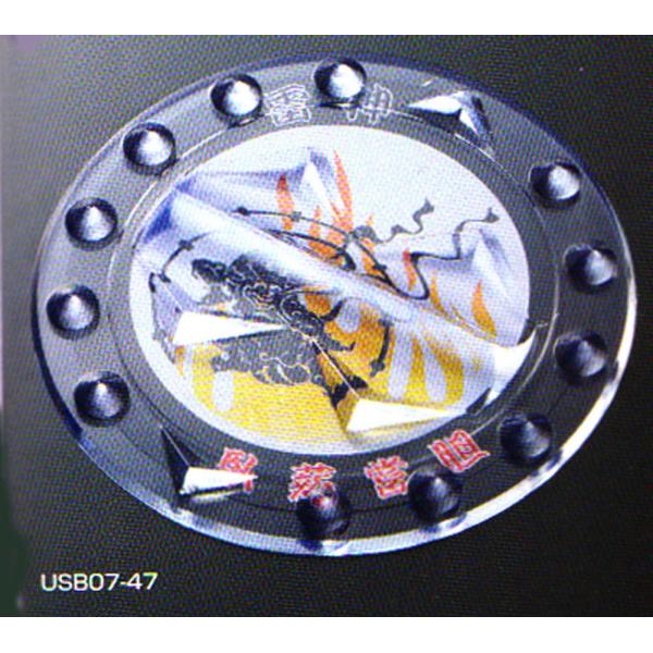 サイズ：直径12.2cm、ディスク型、台湾製、