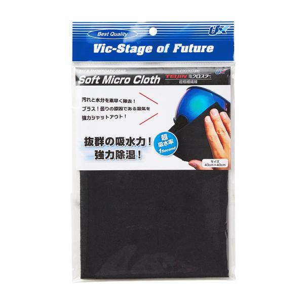 素材:ナイロン、ポリエステルサイズ:40×40cm