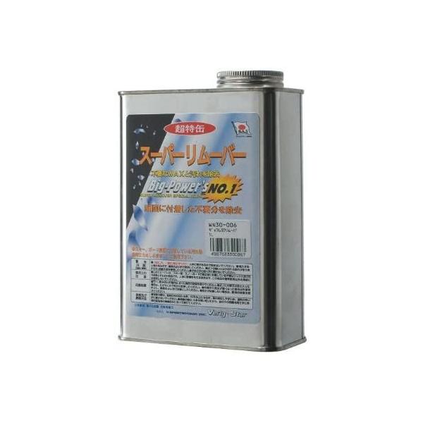 容量：1L、日本製、