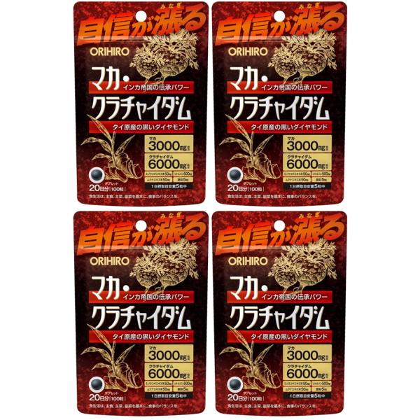 マカエキス末と黒ショウガや黒ウコンともよばれるクラチャイダムのエキスを中心に、シトルリン、エゾウコギエキス末、ムクナエキス末といった素材を複数配合した、毎日をエネルギッシュに過ごしたい方におすすめな粒タイプの製品です。サポート成分として亜鉛...