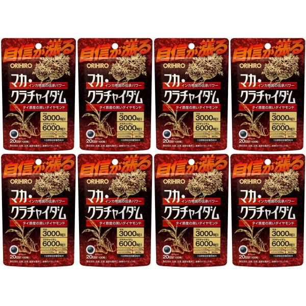 マカエキス末と黒ショウガや黒ウコンともよばれるクラチャイダムのエキスを中心に、シトルリン、エゾウコギエキス末、ムクナエキス末といった素材を複数配合した、毎日をエネルギッシュに過ごしたい方におすすめな粒タイプの製品です。サポート成分として亜鉛...