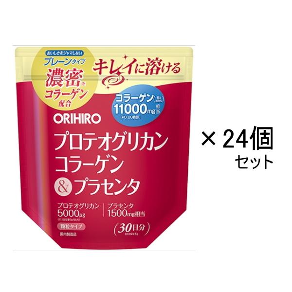 ● 商品名 ： プロテオグリカンコラーゲン＆プラセンタ● 内容量 ： 180g×24個セット● メーカー名 ： オリヒロ